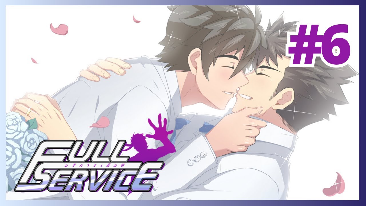 FULL SERVICE Game Let's Play | Rald Route #6 FINALE: HAPPY EVER AFTER ...