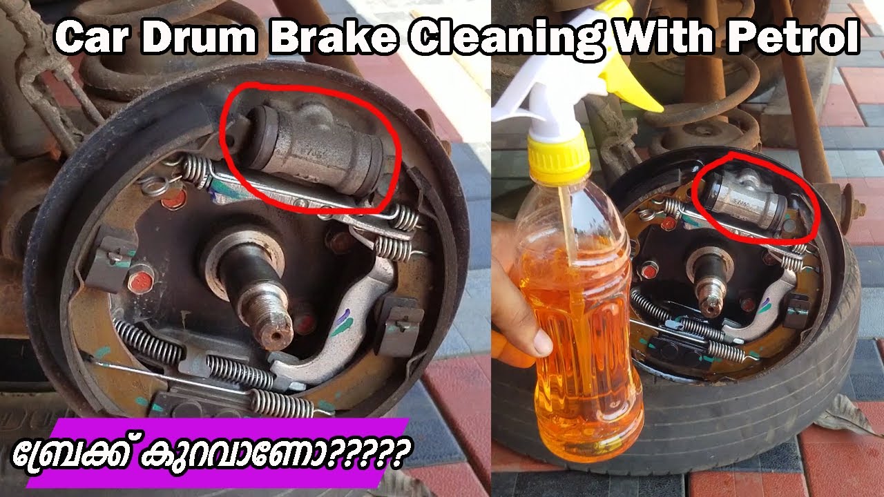 Car Rear Drum Brake Cleaning | How To Clean Car Brake With Petrol ...