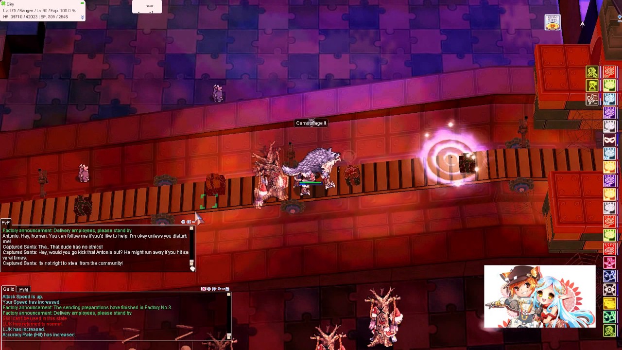 iRO Ranger vs Nightmare Toy Factory - YouTube