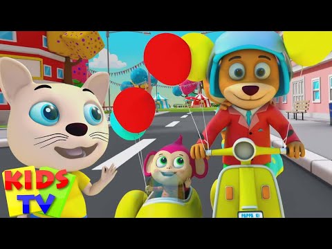 Papa Ka Scooter, पापा का स्कूटर, Hindi Rhyme for Kids