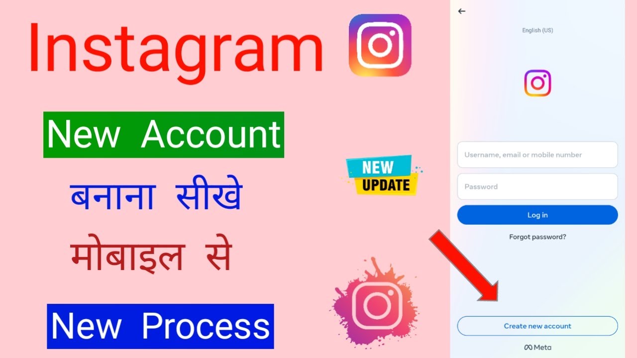Instagram id kaise banaye | Instagram new account kaise banaye | How to ...