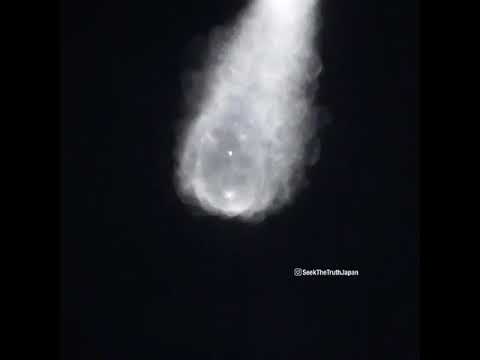 Another rocket hits the firmament - YouTube