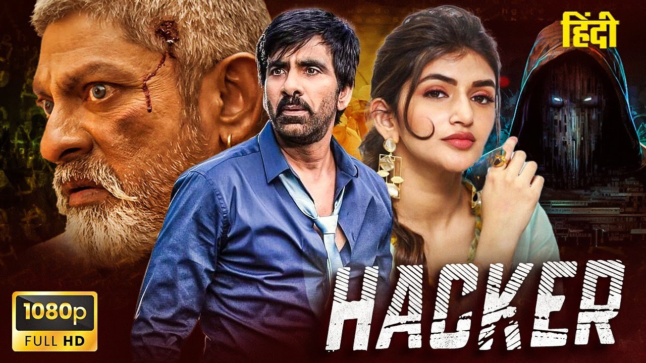 Hacker Film Hackers, The New Breed Of Movie Heroes | Stuff
