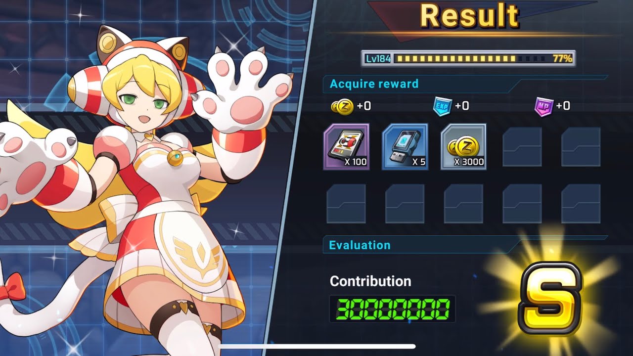 Light Bender/AR - White Day Cinnamon - Copy X Guild Raid - 30 mil ...