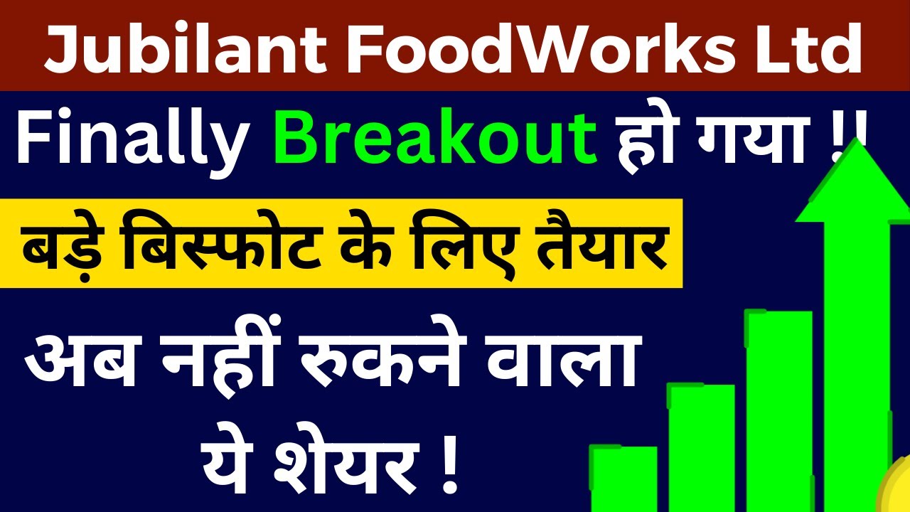 jubilant-food-share-latest-news-jubilant-food-share-analysis