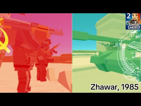 First battle of Zhawar, Soviet Afghan war, Cold War ||| Simple Sandbox ...