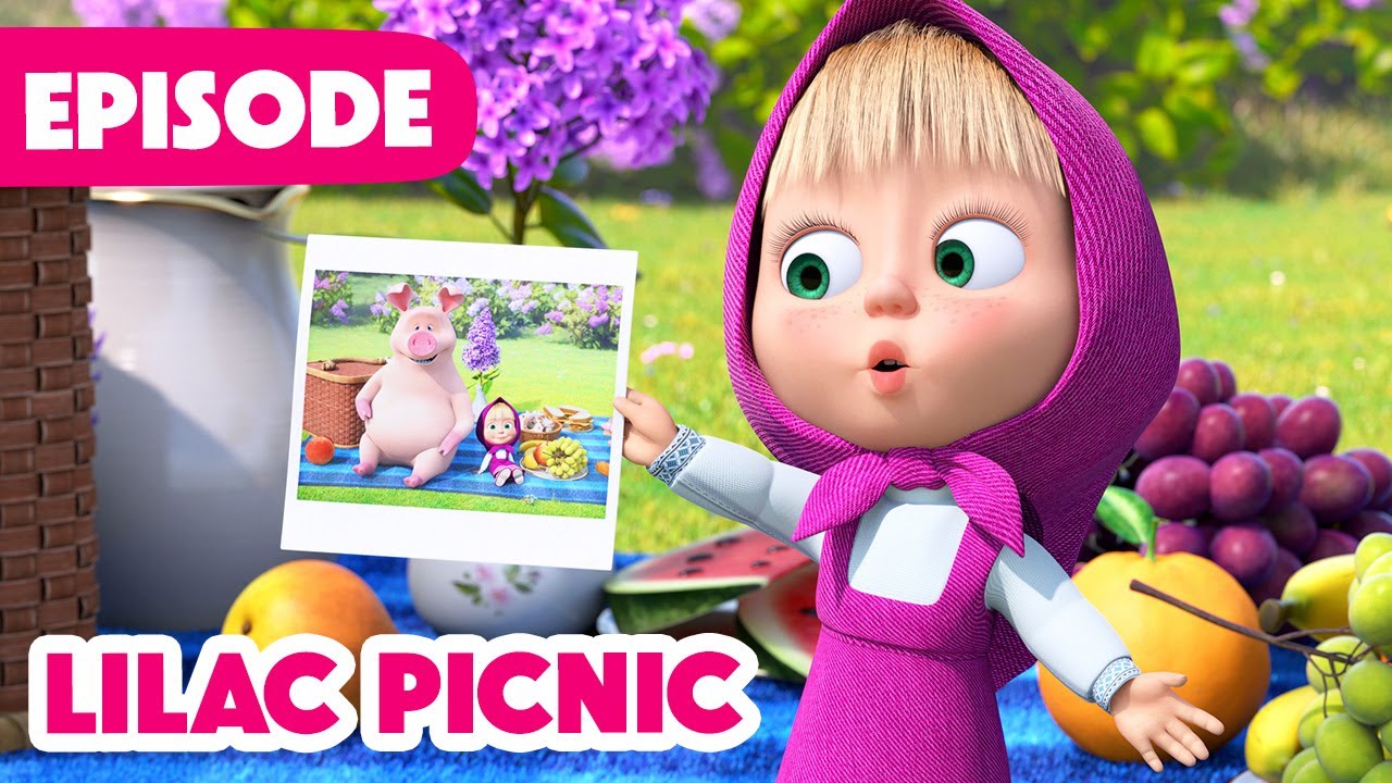 Masha and the Bear 💜 NEW EPISODE 2025 🪻Lilac Picnic 💜💖 (Episode 126) - YouTube