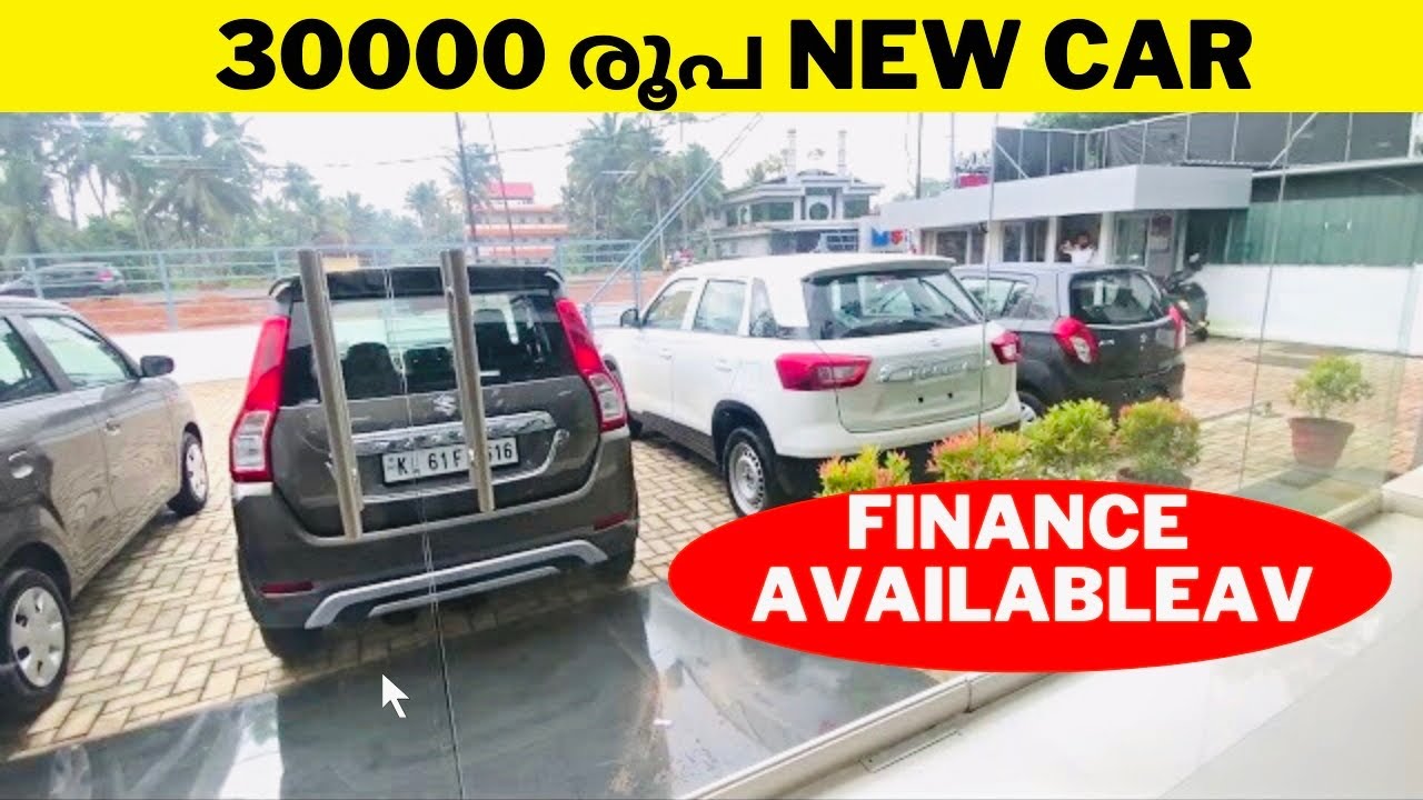 Maruti Suzuki New Cars Buy to Easy Way Offers On car Toady - YouTube