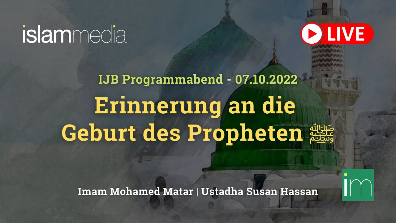 Erinnerung an die Geburt des Propheten ﷺ - Teil 1 | Imam Mohamed Matar ...