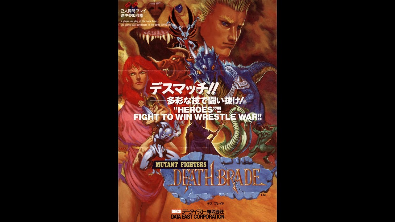 Death Brade Mutant Fighter Arcade Gameplay One Credit All - YouTube