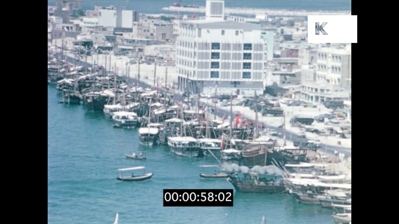 1971 Dubai and Port Rashid, UAE Archive - YouTube