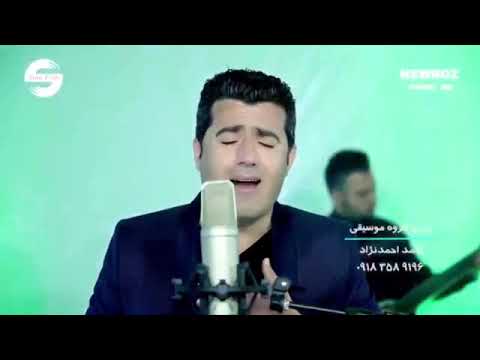 Ayat Ahmadnezhad -Dardi Del