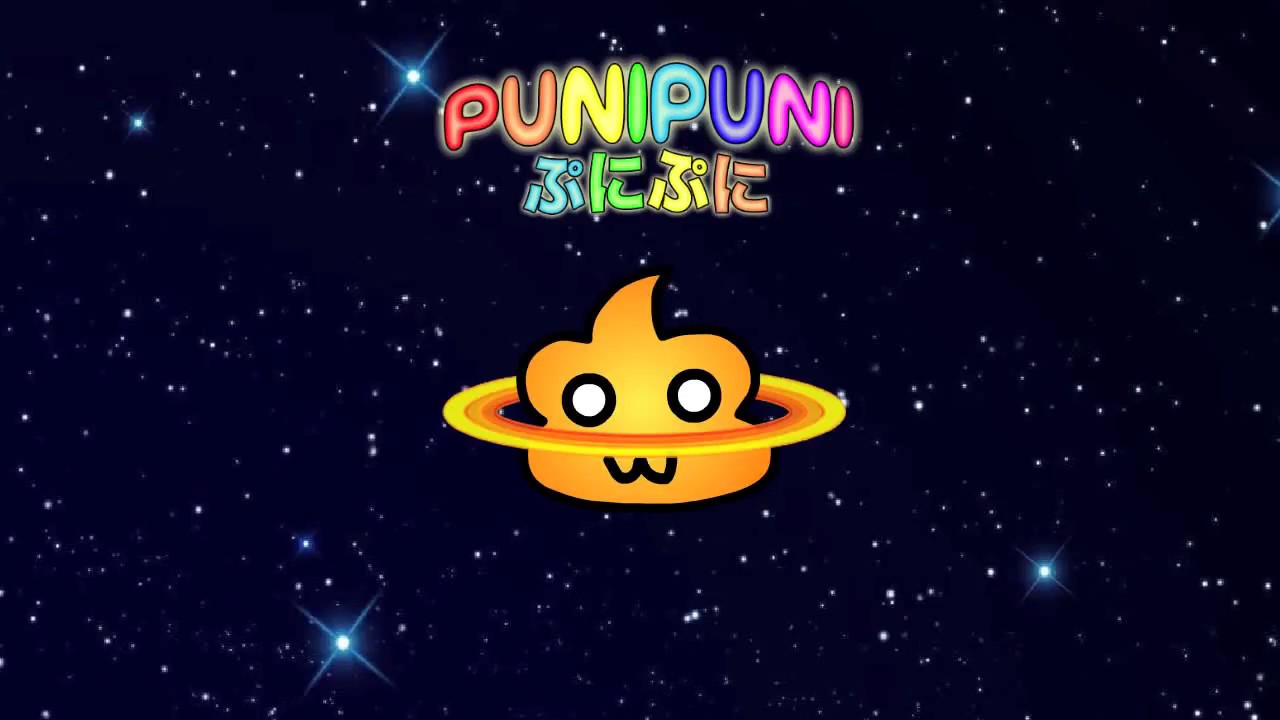 Video Puni Puni Countries in Japanese - YouTube