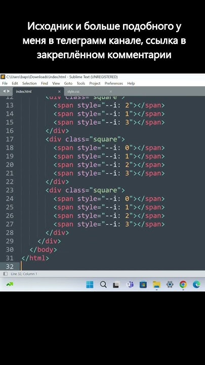 Эффект загрузки на чистом Css Shorts рекомендации Coding Ai Html Css Js
