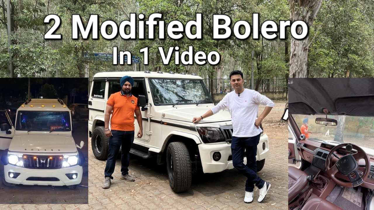 Bolero vs Bolero Modified | 2 Bolero Interior Exterior Full ...