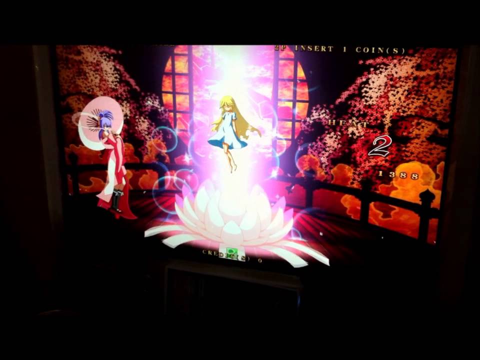 Amane Astral Heat on Mu-12 - YouTube
