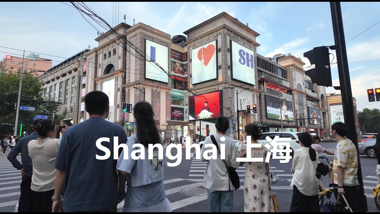 Huaihai Road｜Walk Shanghai Downtown 4K ｜Jing'an Kerry Center｜Anyi Road ...