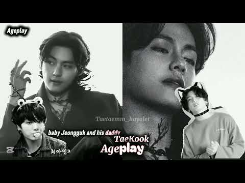 TaeKook|Ageplay|smut~TB~#keşfet#taekook