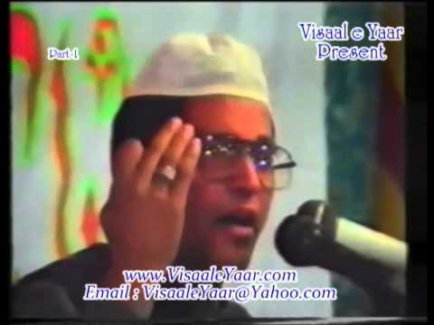 PUNJABI NAAT(Saa Nikal Na Jave,P-1)SHABER GONDAL.BY Visaal