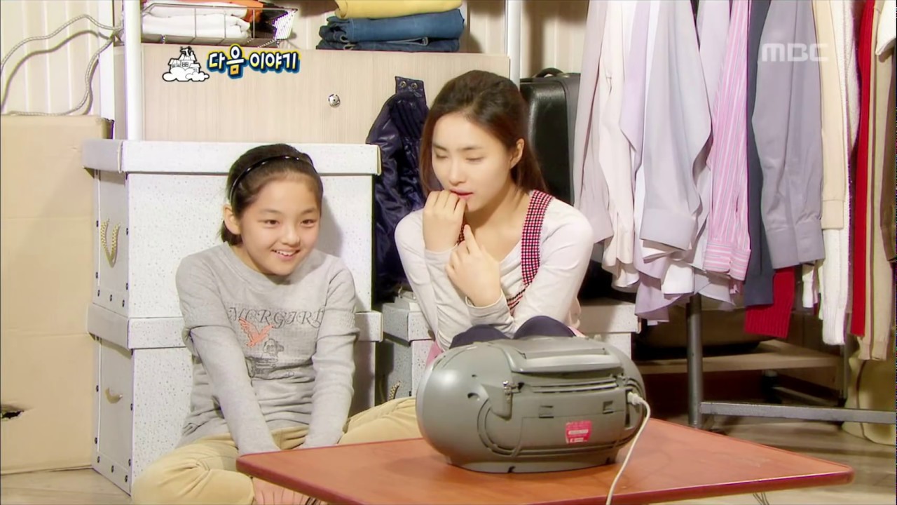 지붕뚫고 하이킥 High Kick 2, 47회, EP047, #03 - YouTube