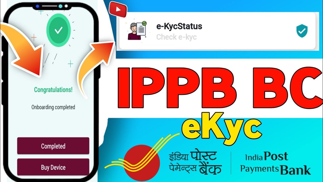 IPPB BC FAST TIME LOGIN IPPB BC KYC, IPPB merchant application login ...