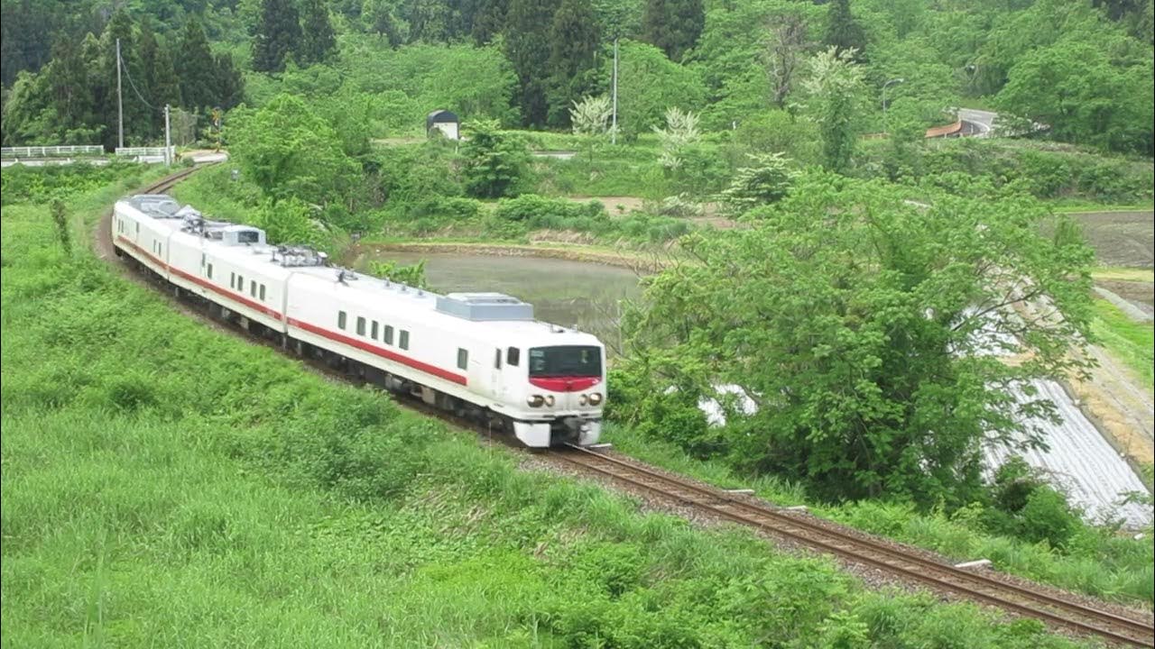 2024年5月12日 キヤE193系「 East i D」 試9123D 内ヶ巻 － 越後川口 - YouTube