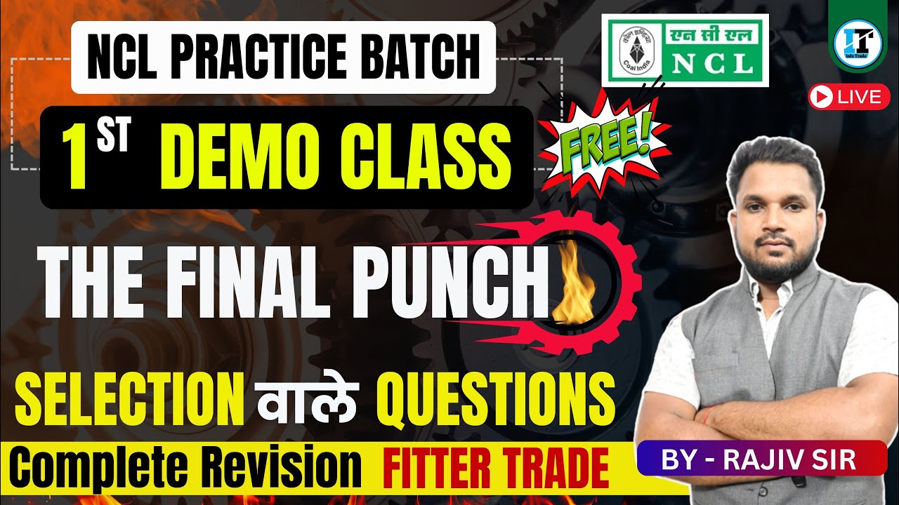 NCL Fitter Trade Practice Questions Class - 1 | NCL Exam Selection वाले ...