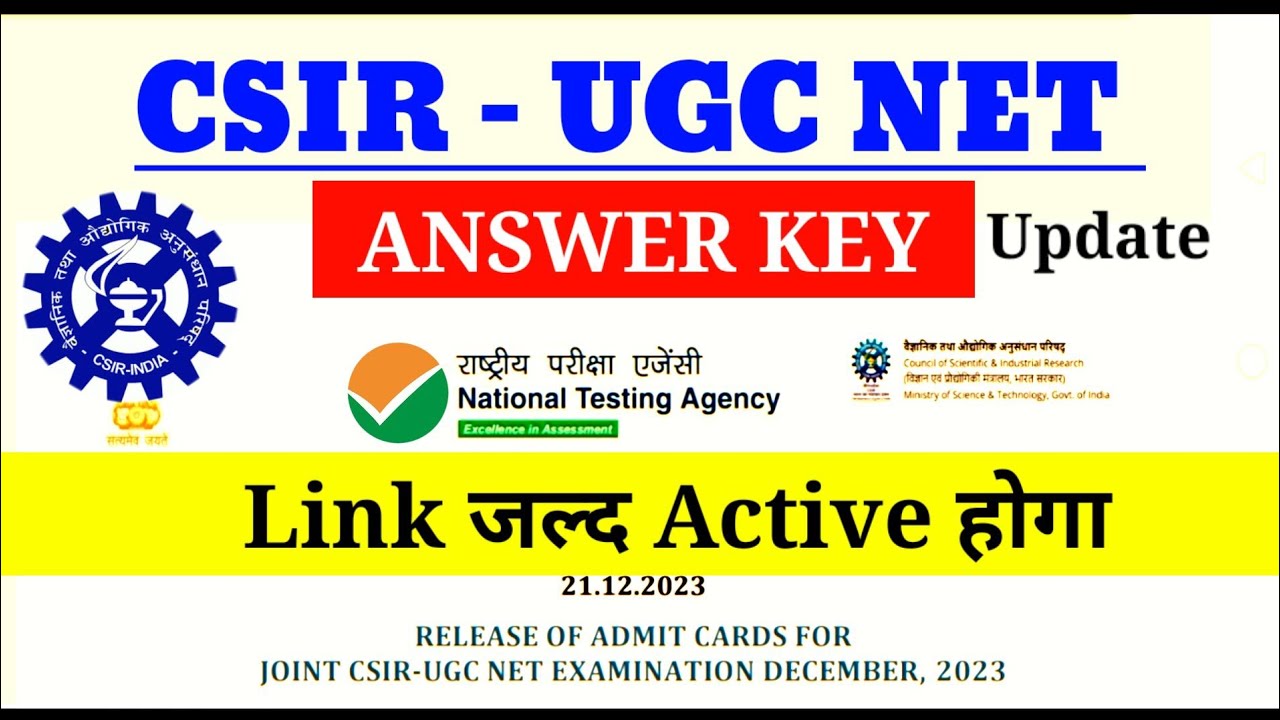 Csir Ugc Net Answer Key 2023csir Net Official Answer Keycsir Ugc Net Result Update Csir Net