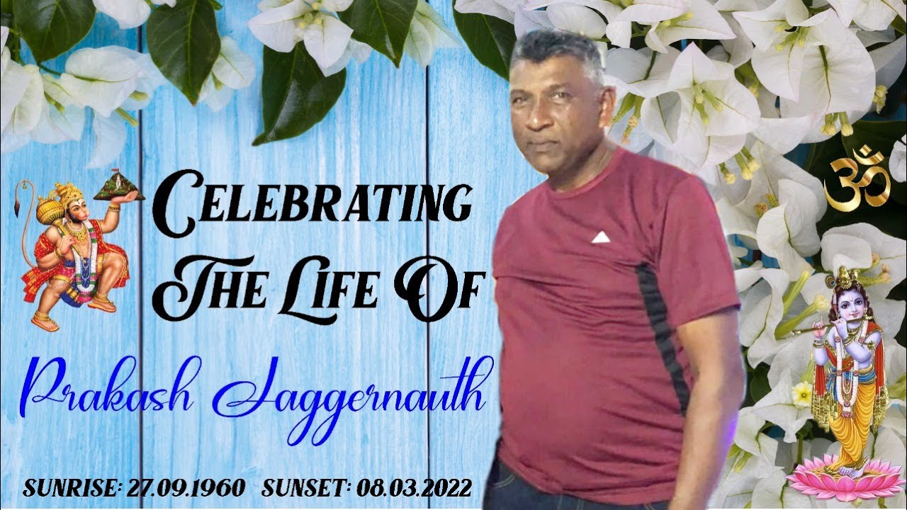 Prakash Jaggernauth HD - YouTube