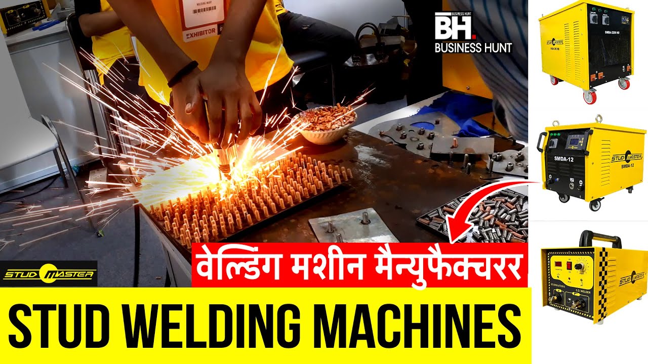 STUDMASTER, Stud welding machine | Welding Machine Company | Businesshunt - YouTube