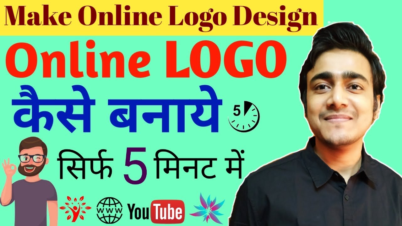 How to Make Logo Online in Hindi || Logo Designing Tutorial [Graphic ...