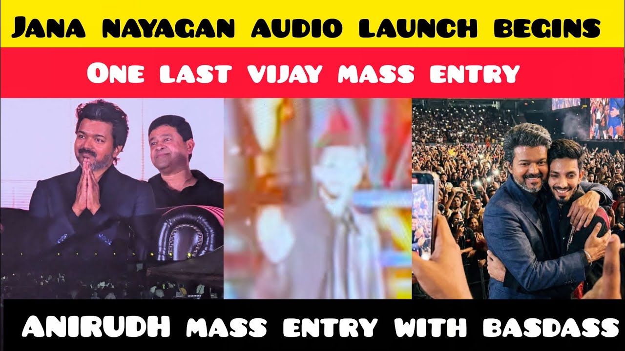 ANIRUDH MASS ENTRY IN JANA NAYAGAN AUDIO LAUNCH - VIJAY MASS ENTRY ...