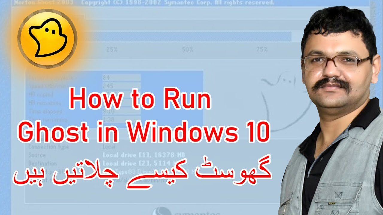 How to Run Ghost in PC | How to Restore Norton Ghost Image of Windows ...