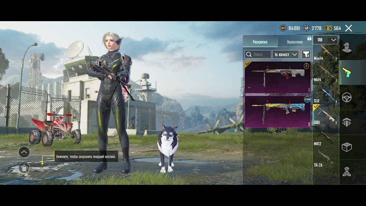 29 января 2025 г. - YouTube