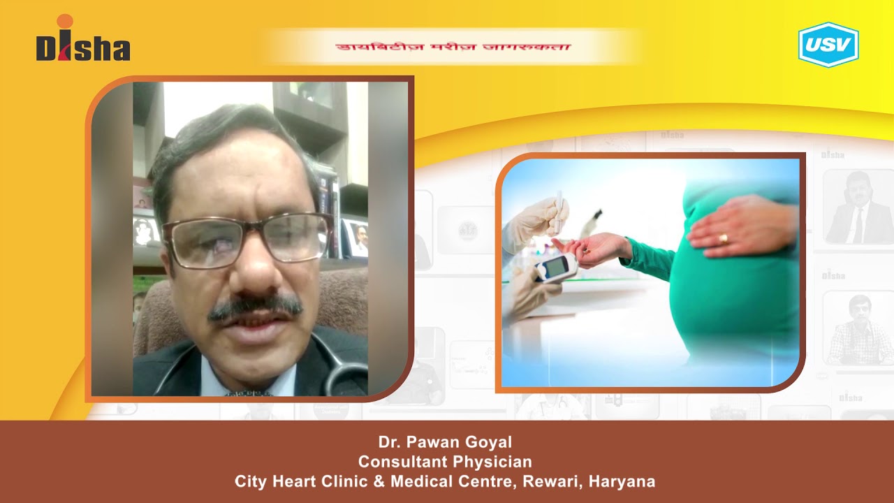 Dr. Pawan Goyal - YouTube