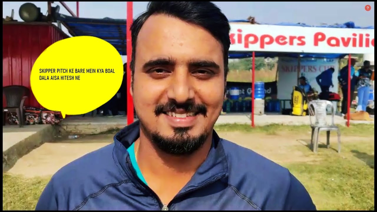 Hitesh Sharma Best Experience at Skippers Cricket Ground # ...