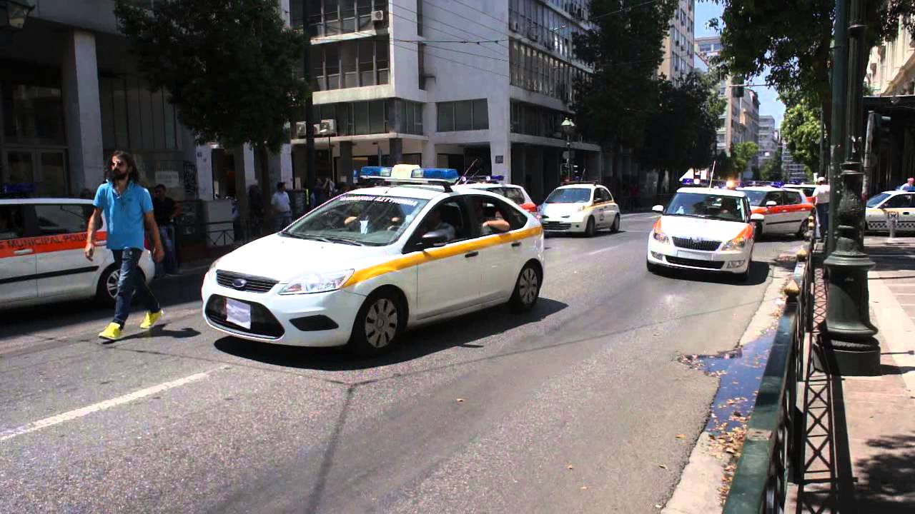04 Athens Municipal Police Demonstration July 2013 Deafening honk - www ...
