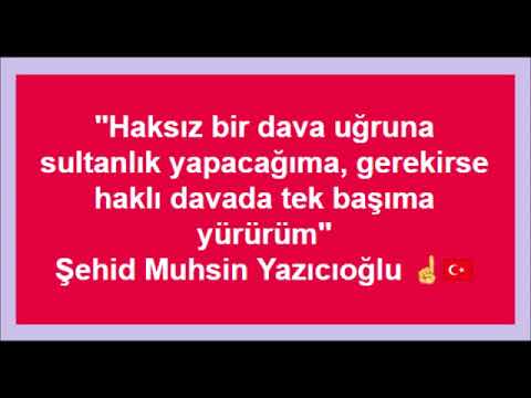 Üşüyorum  -  Şehid Lider Muhsin Yazıcıoğlu