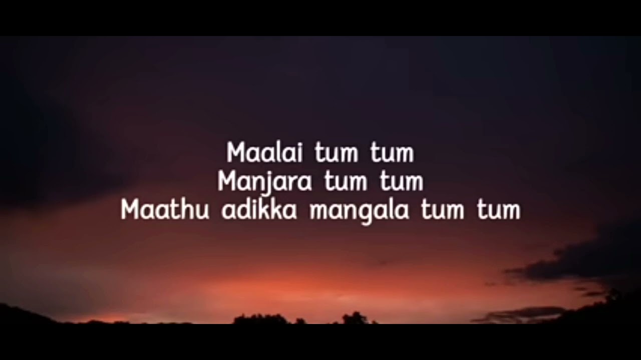 tum. tum. song. - YouTube