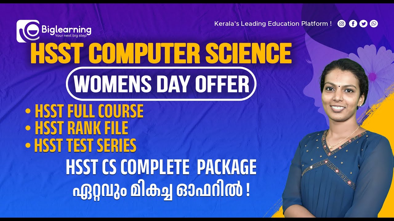 Hsst Computer Science Womens Day Offer Rank File Online Coaching Youtube