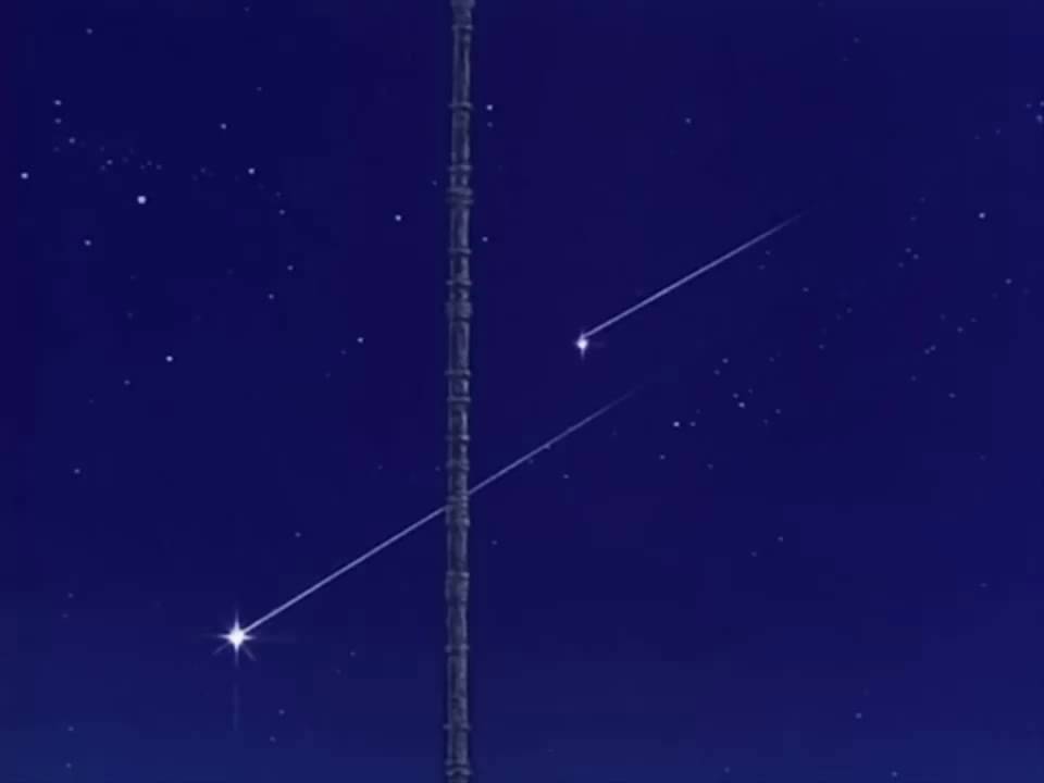 PK-Powered Ropes: Dragon Ball Red Ribbon Army Unreleased OST M301 ...