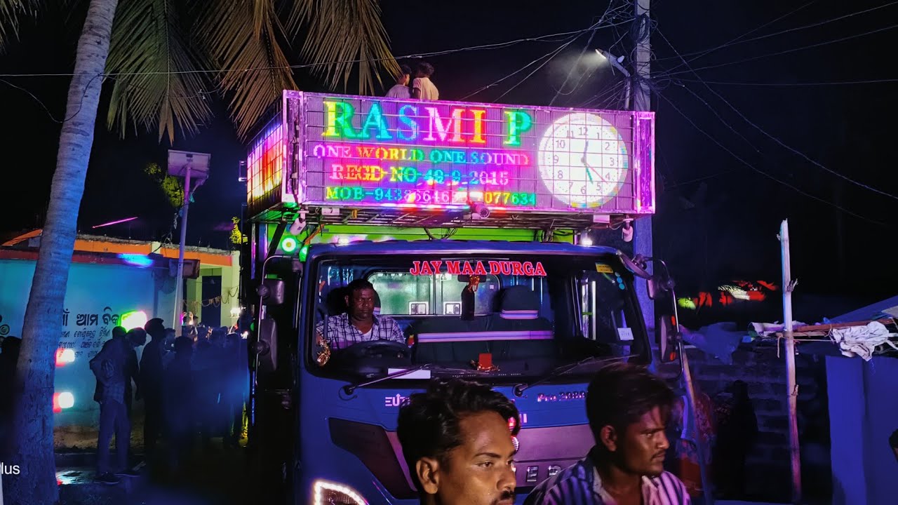 Dj Rasmi Professional New Full Setup At Banarpal DKL M.L.A Mr.Nidhi ...