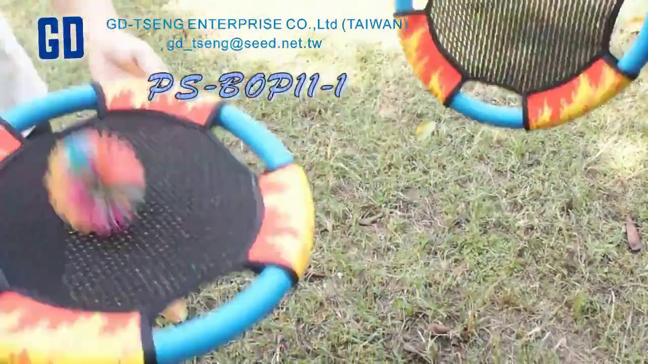 PS-BOP11-1 (Pouching pad set) - YouTube
