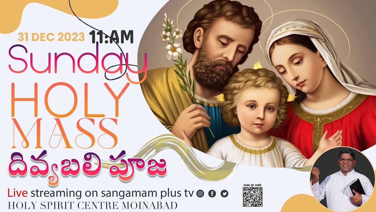 The Feast of Holy Family Mass| Rev. Fr. Christuraj SHS | 31st December ...