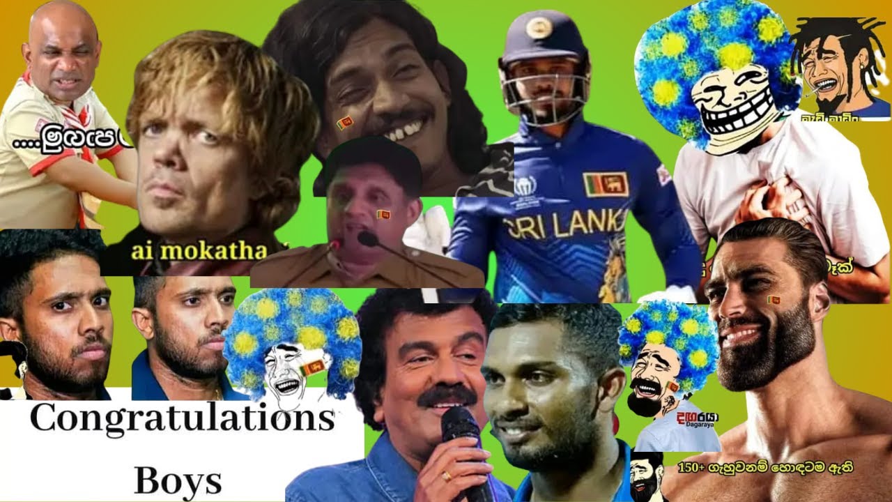Sri Lankan Athal Meme 2023 Sri Lanlka vs Netherland | HC Fun memes ...