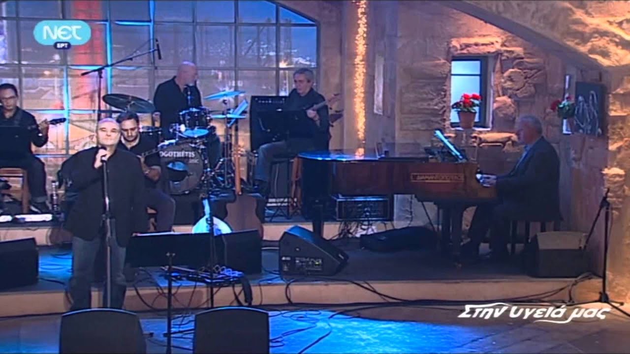ΑΧ ΧΕΛΙΔΟΝΙ ΜΟΥ-Κώστας Θωμαϊδης - YouTube