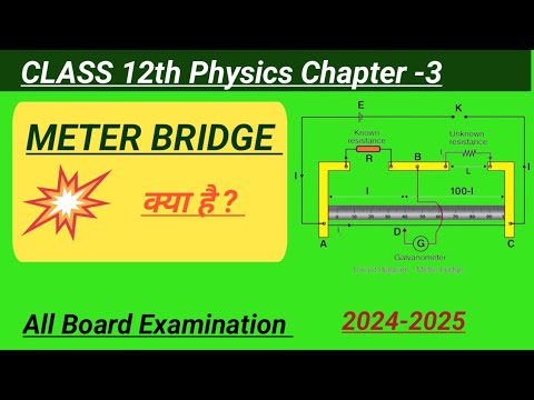 Meter Bridge:Unknown Resistance Measurement|Wheatstone Bridge|12th ...