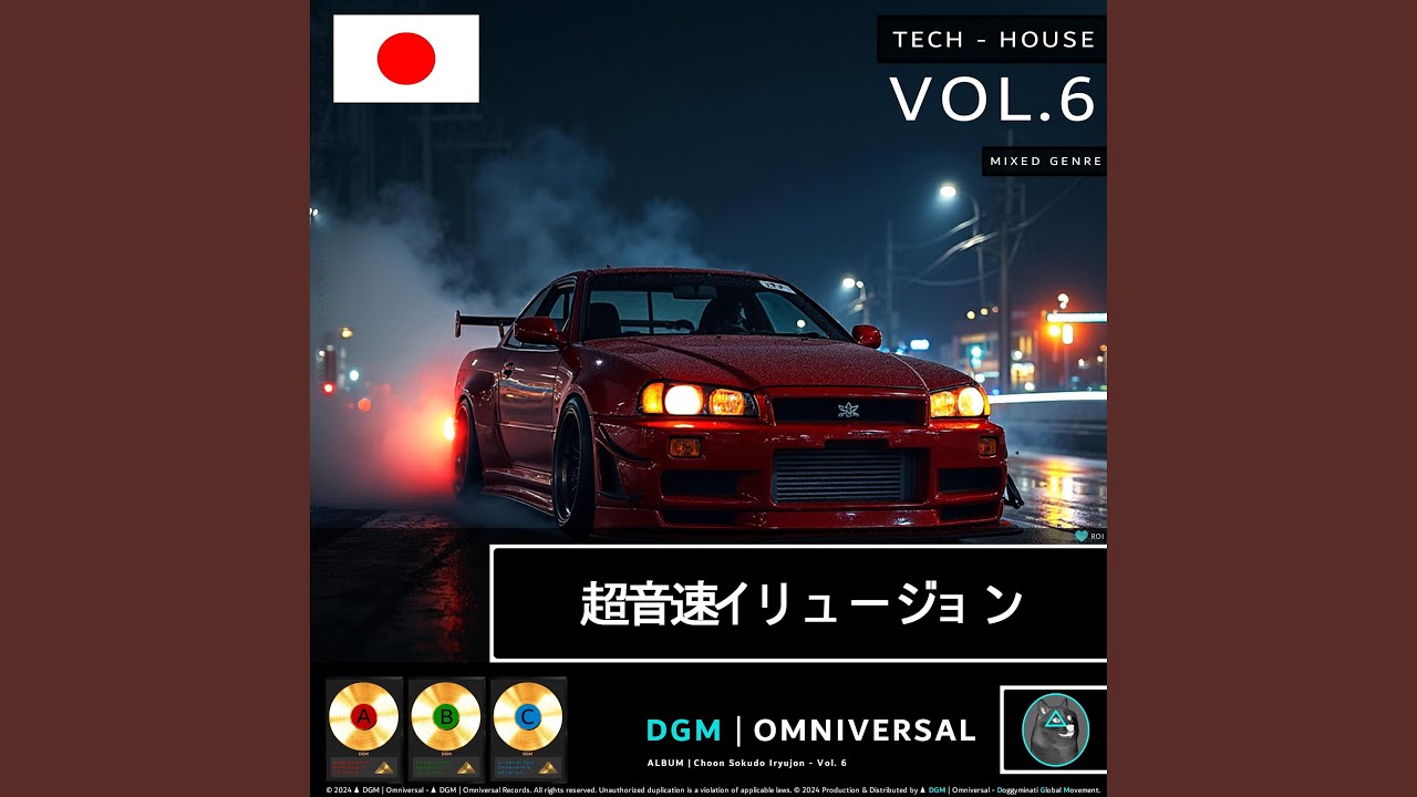 Echo Flow - エコーフロー - YouTube