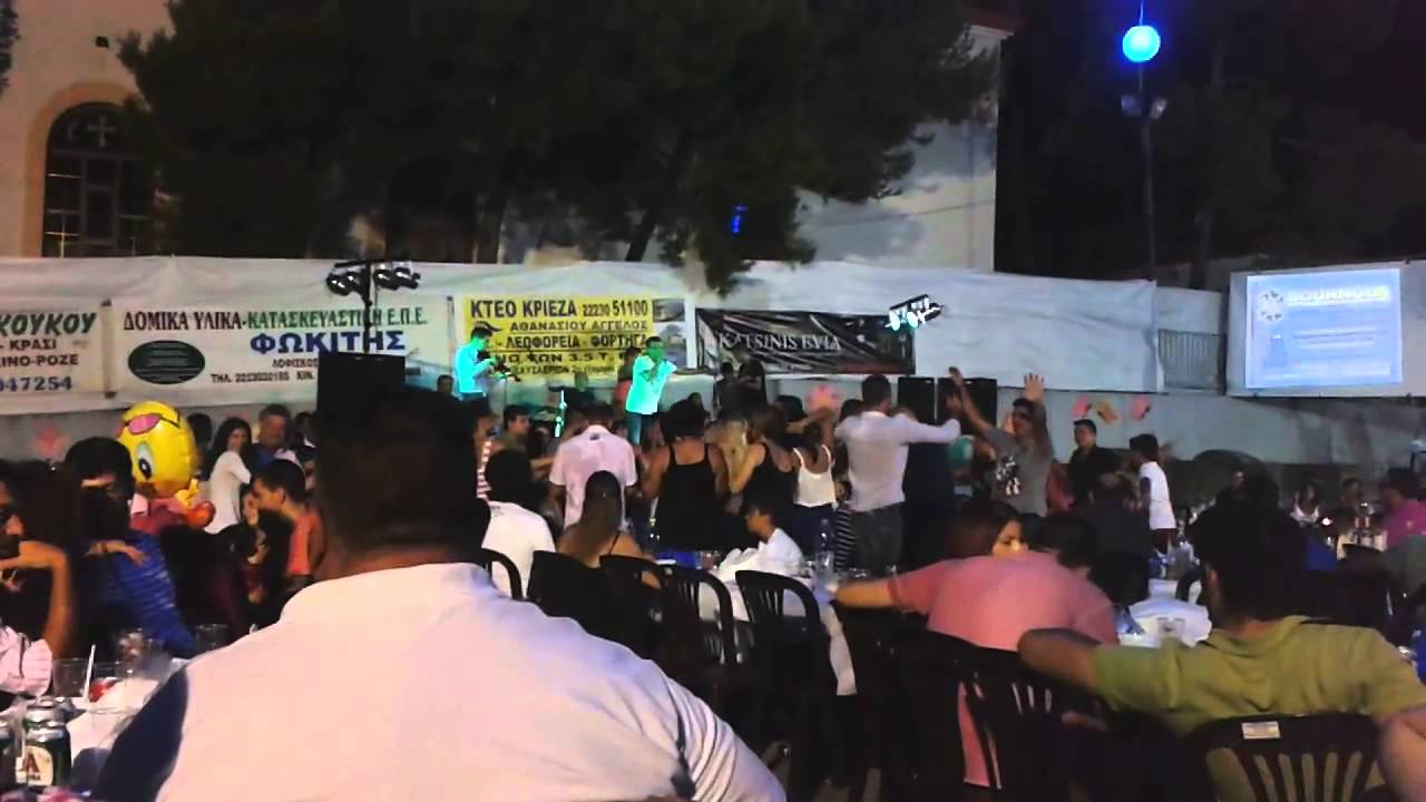 Βαγγελης Ηλιας-Πανω στο μουραγιο live Δυστος 26/7/2014 - YouTube