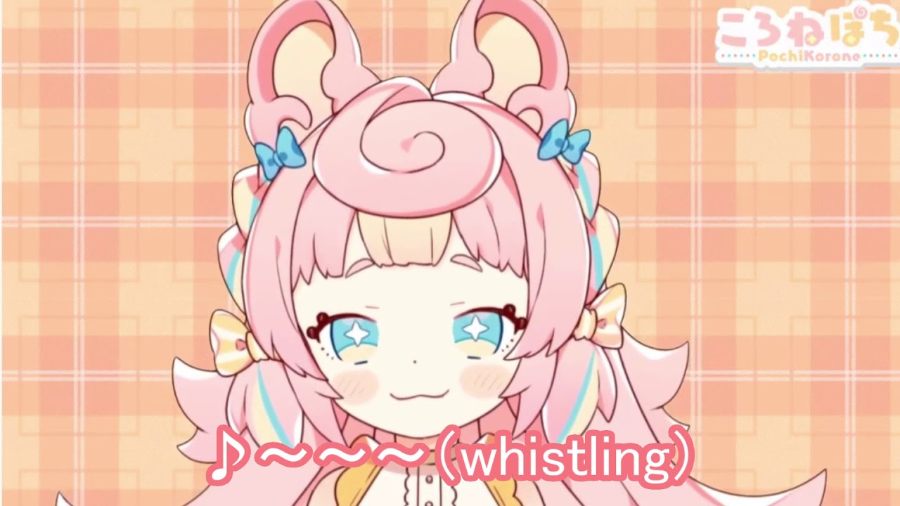 【Pochi korone】whistling pochi 【Japanese Vtubers】 - YouTube